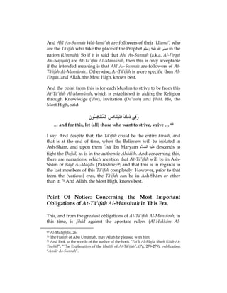Al bayah-wal-imaarah | PDF