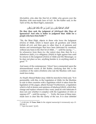 Al bayah-wal-imaarah | PDF