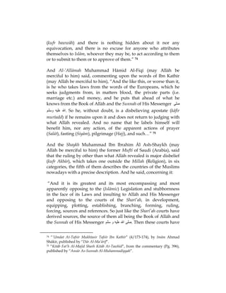 Al bayah-wal-imaarah | PDF
