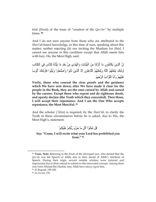Al bayah-wal-imaarah | PDF