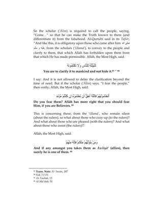 Al bayah-wal-imaarah | PDF