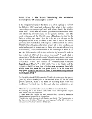 Al bayah-wal-imaarah | PDF