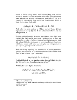 Al bayah-wal-imaarah | PDF