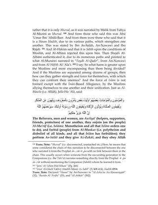 Al bayah-wal-imaarah | PDF