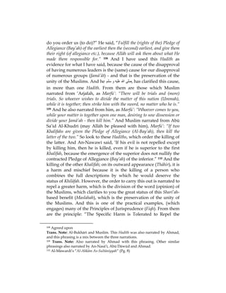 Al bayah-wal-imaarah | PDF