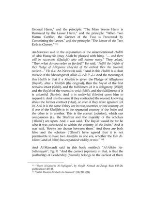 Al bayah-wal-imaarah | PDF