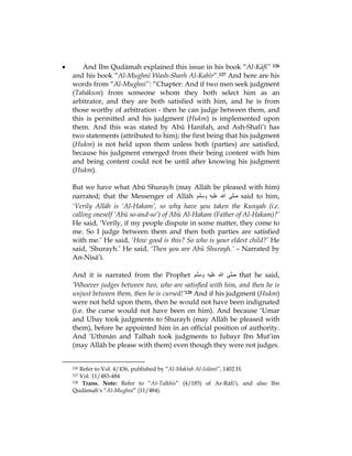 Al bayah-wal-imaarah | PDF