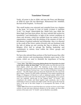 Al bayah-wal-imaarah | PDF