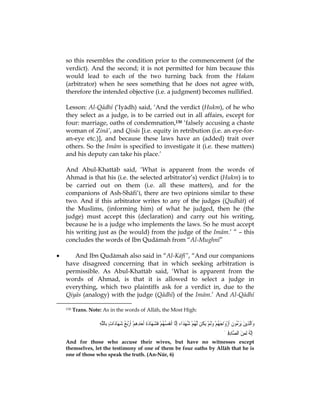 Al bayah-wal-imaarah | PDF