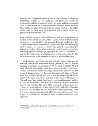 Al bayah-wal-imaarah | PDF