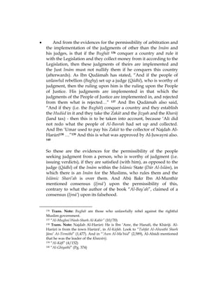 Al bayah-wal-imaarah | PDF