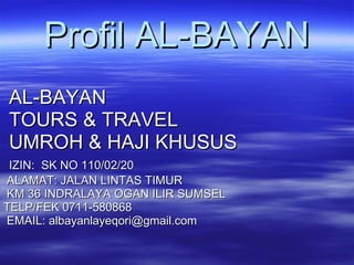 Al bayan | PPT