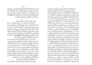 Al ehsaan-urdu-3rd-issue | PDF