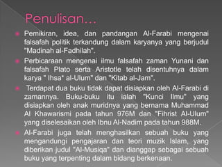 Al farabi | PPTX