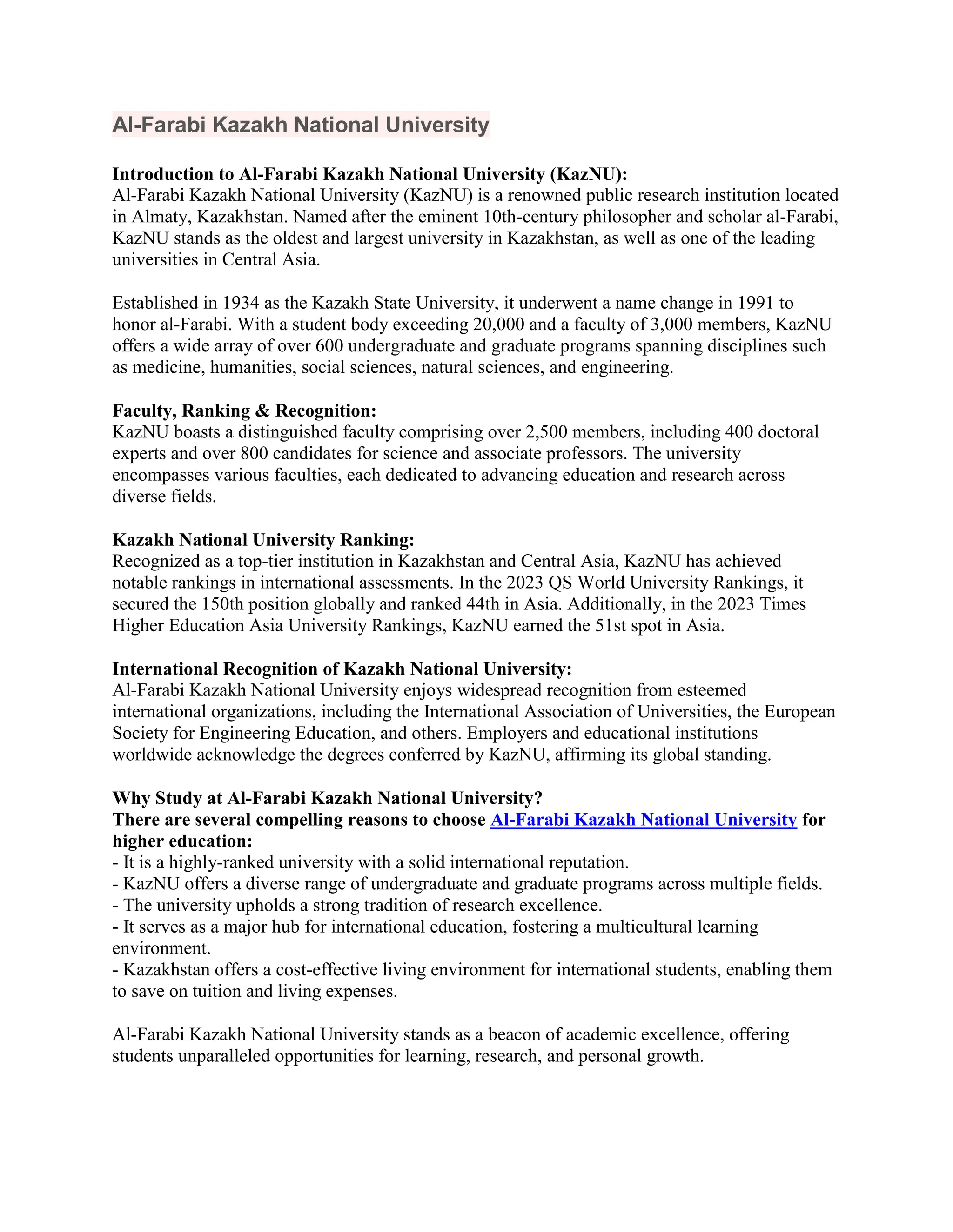 Al-Farabi Kazakh National University.docx