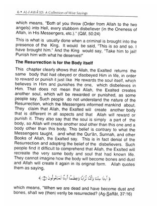 Al fawaid : A collection of wise sayings -Ibn Qayyim | PDF