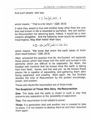 Al fawaid : A collection of wise sayings -Ibn Qayyim | PDF