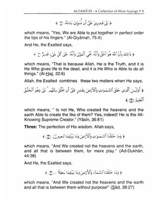 Al fawaid : A collection of wise sayings -Ibn Qayyim | PDF