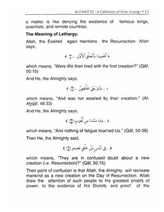 Al fawaid : A collection of wise sayings -Ibn Qayyim | PDF