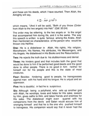 Al fawaid : A collection of wise sayings -Ibn Qayyim | PDF