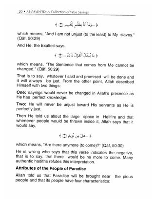 Al fawaid : A collection of wise sayings -Ibn Qayyim | PDF