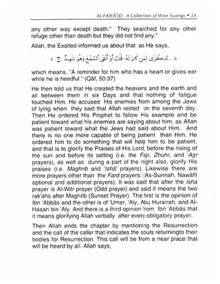 Al fawaid : A collection of wise sayings -Ibn Qayyim | PDF