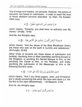 Al fawaid : A collection of wise sayings -Ibn Qayyim | PDF