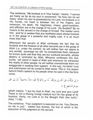 Al fawaid : A collection of wise sayings -Ibn Qayyim | PDF