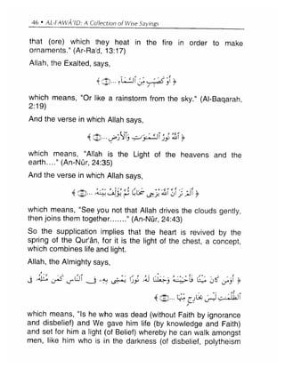 Al fawaid : A collection of wise sayings -Ibn Qayyim | PDF