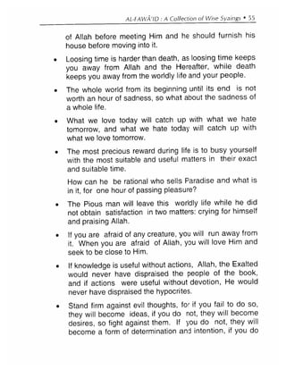 Al fawaid : A collection of wise sayings -Ibn Qayyim | PDF