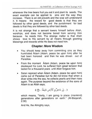 Al fawaid : A collection of wise sayings -Ibn Qayyim | PDF