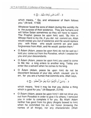 Al fawaid : A collection of wise sayings -Ibn Qayyim | PDF