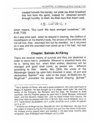 Al fawaid : A collection of wise sayings -Ibn Qayyim | PDF