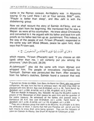 Al fawaid : A collection of wise sayings -Ibn Qayyim | PDF