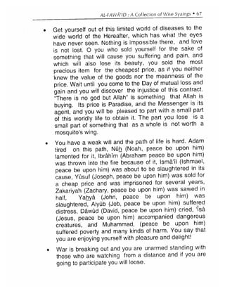 Al fawaid : A collection of wise sayings -Ibn Qayyim | PDF