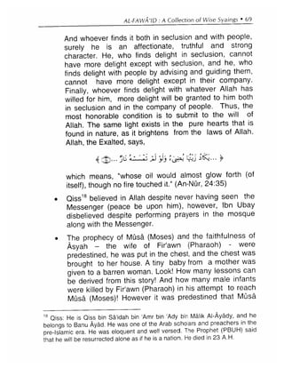Al fawaid : A collection of wise sayings -Ibn Qayyim | PDF