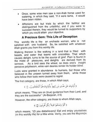 Al fawaid : A collection of wise sayings -Ibn Qayyim | PDF