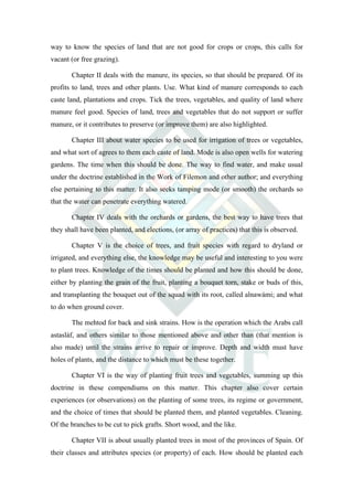 Al filaha volume i (english) | PDF