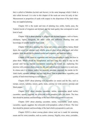 Al filaha volume i (english) | PDF