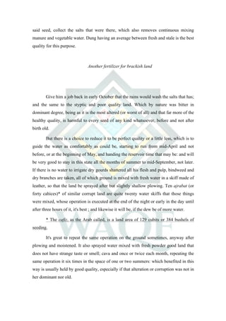 Al filaha volume i (english) | PDF