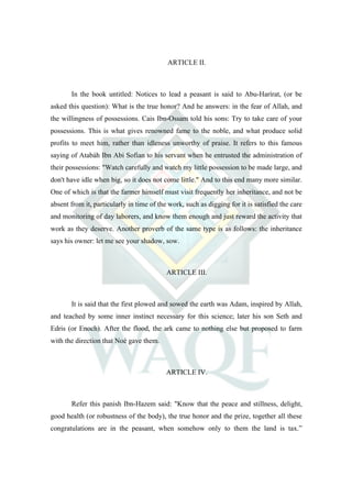 Al filaha volume i (english) | PDF