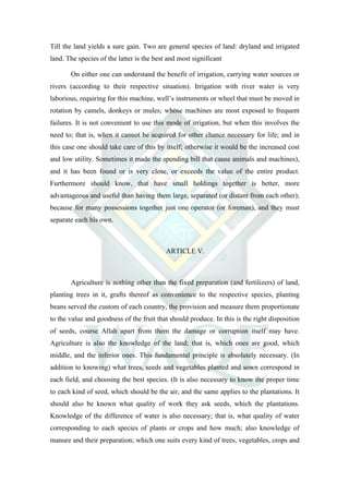 Al filaha volume i (english) | PDF
