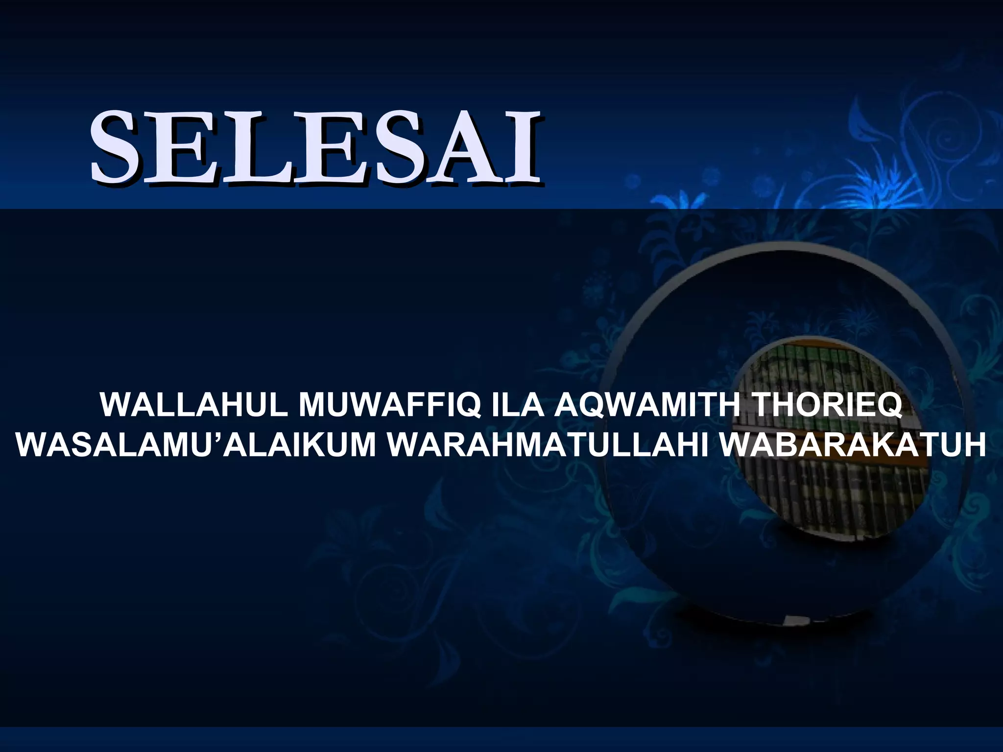 Al hadits shahih (ULUMUL HADITS) | PPT