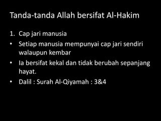 Al hakim (maha bijaksana) | PPT