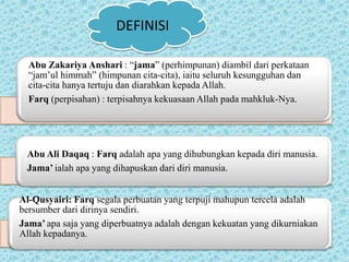 Al jam'u dan al-tafriqah | PPT