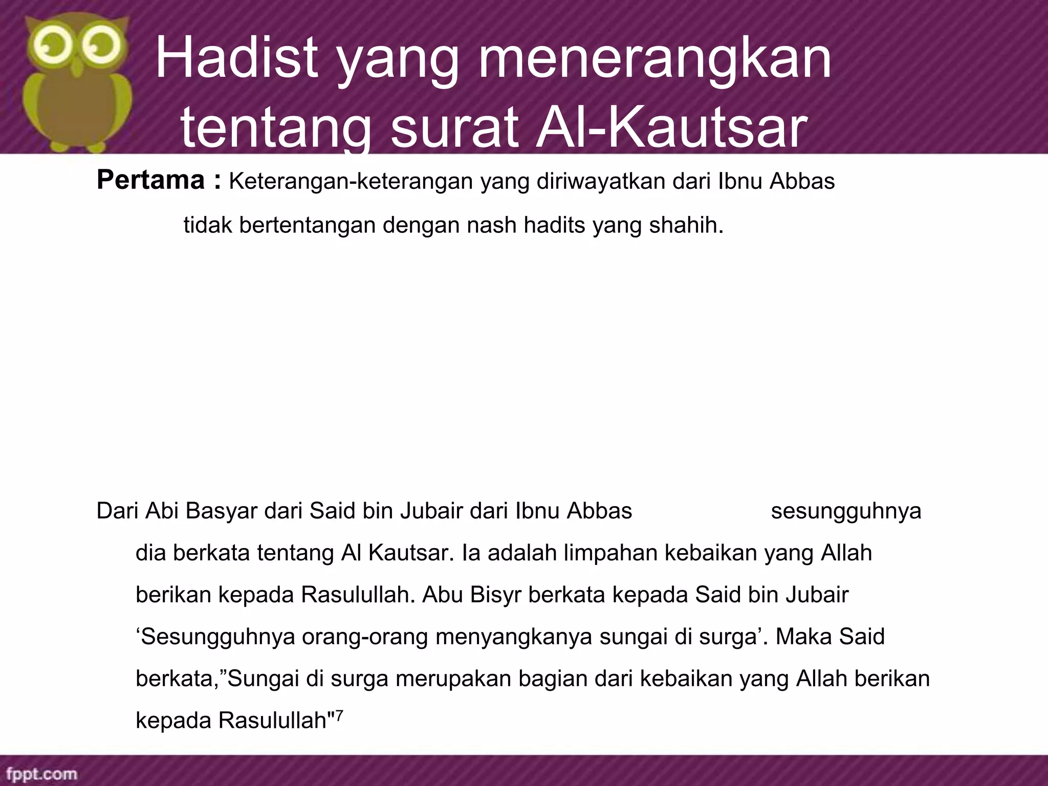 Surat Al kautsar | PPTX