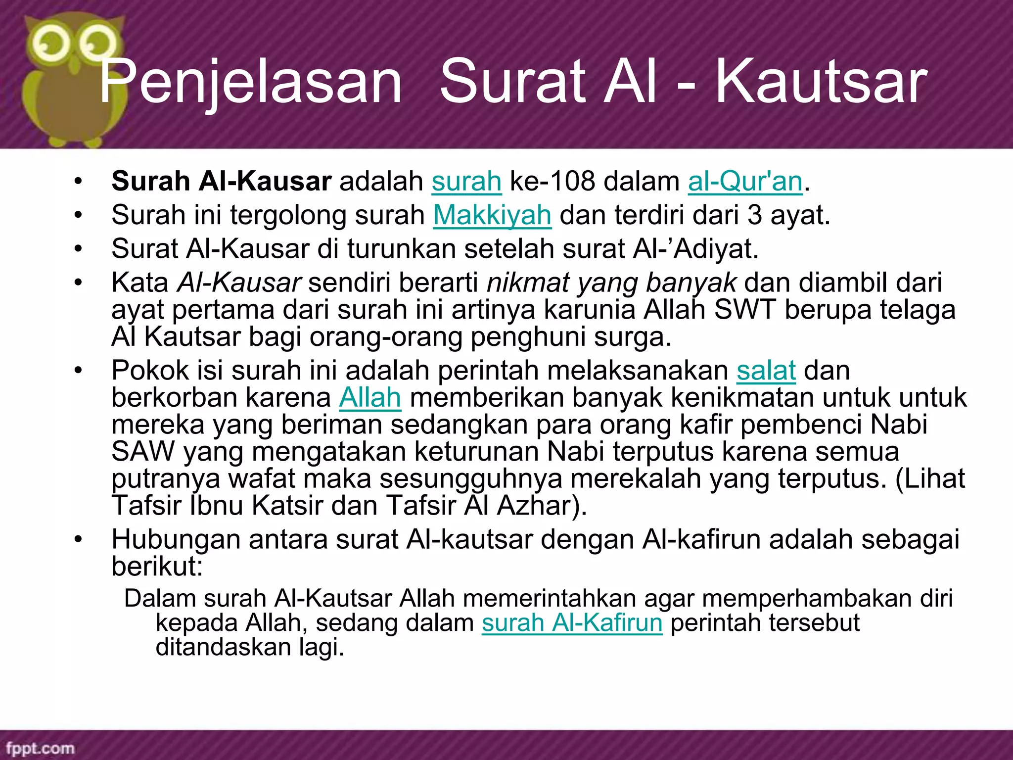 Surat Al kautsar | PPTX
