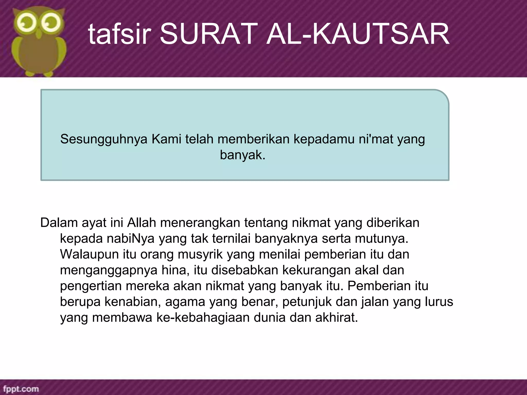 Surat Al kautsar | PPTX