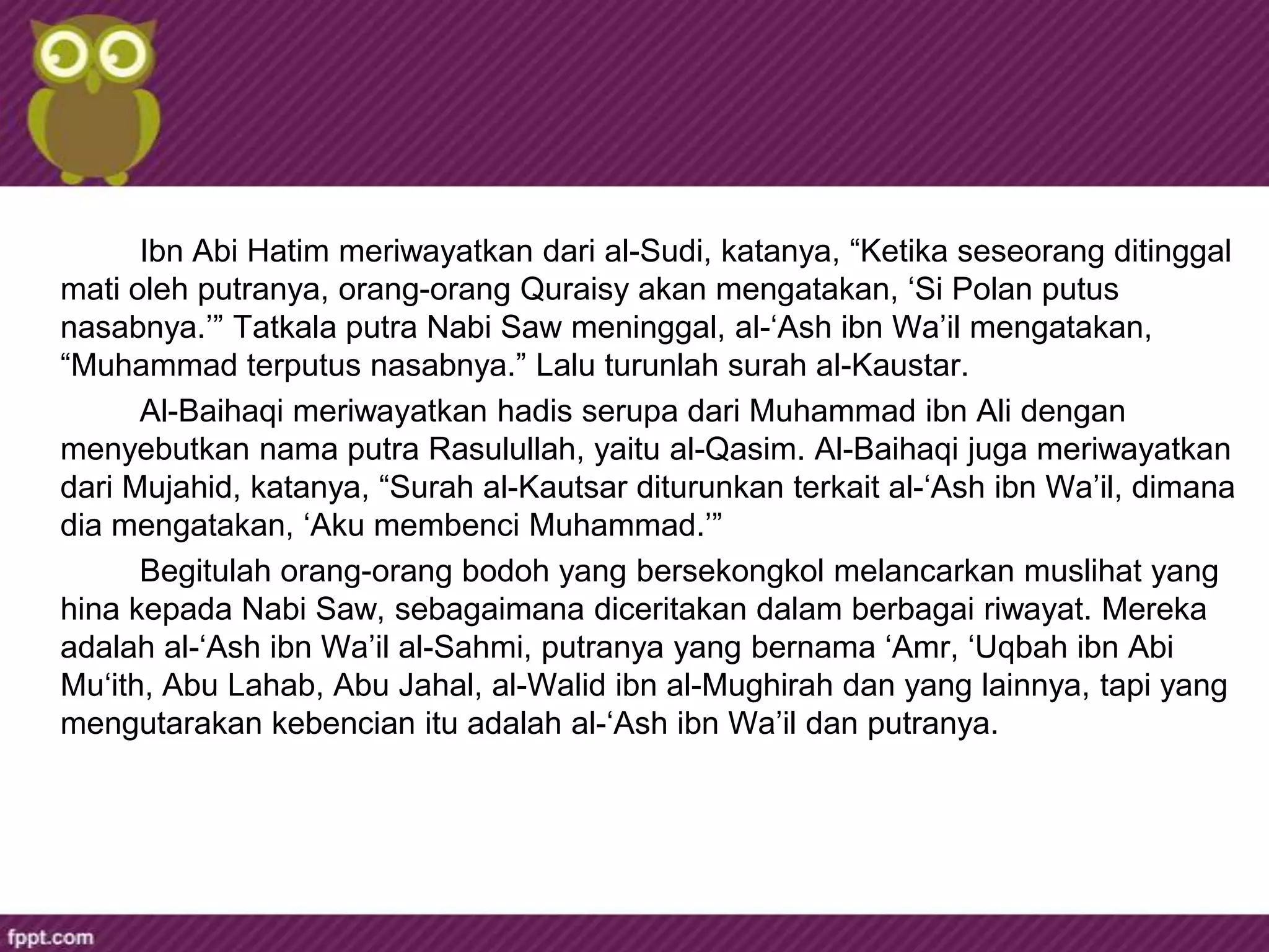 Surat Al kautsar | PPTX