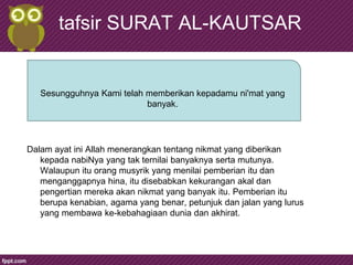 Surat Al kautsar | PPTX